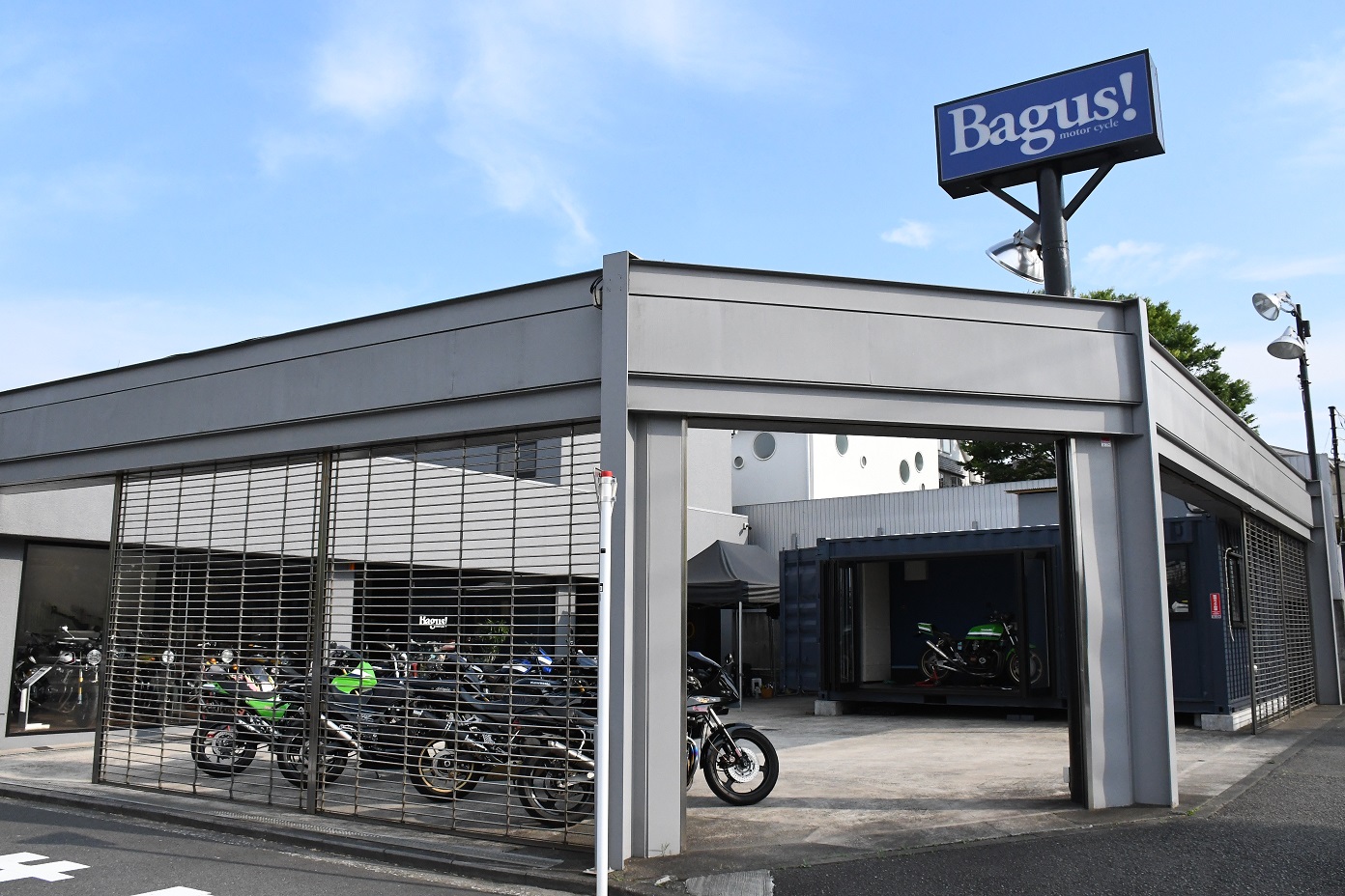 Bagus! motorcycle - SUNSTAR - サンスター